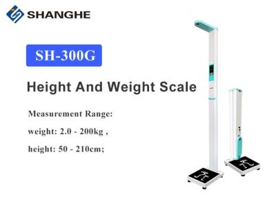 China Voice Broadcast Digital Height And Weight Machine , Stable Body Fat Index Machine for sale