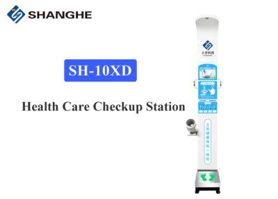 China Medical Smart Bluetooth Bmi Body Fat Smart Digital Scale 12 Months Warranty for sale