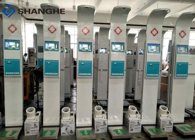 China Coin Operated Height Weight BMI Blood Pressure Machine With Thermal Printer for sale