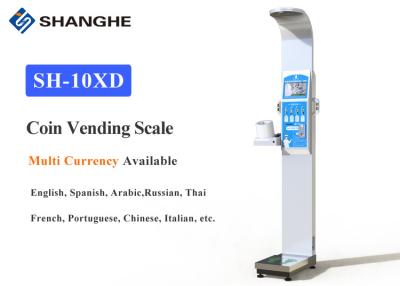 China Shopping Mall Fat Analyzer 50% Digital Height And Weight Machine for sale