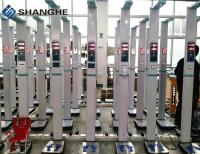 China Ultrasonic Digital Led Display coin operated Health Check Kiosk for sale