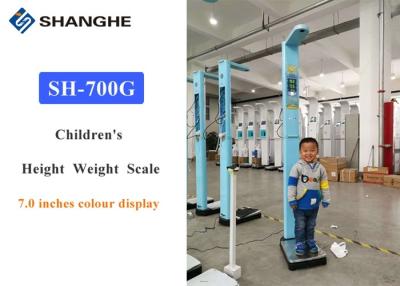 China Voice Broadcast Height Weight Measurement Machine , 2 - 200kg Total Body Composition Analyzer for sale