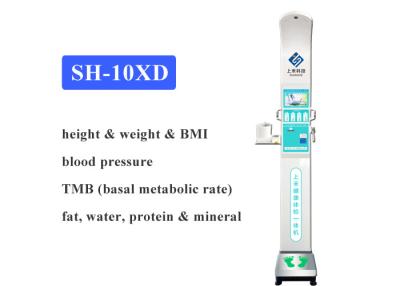 China Medical Body Fat 40 pulse / min BMI Index Scale With Printer for sale