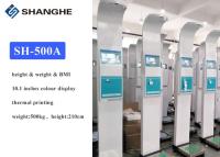 China Wireless Smart Bluetooth BMI Scale High Accuracy With Big Screen USB / RS232 Interface for sale