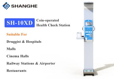 China Coin Operated Height Weight BMI Blood Pressure Machine Bluetooth Connection for sale