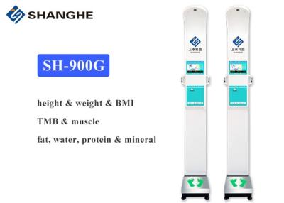 China Body Fat Analyzer Health Check Kiosk With Height Sensor 20 - 210 Cm Height Range for sale