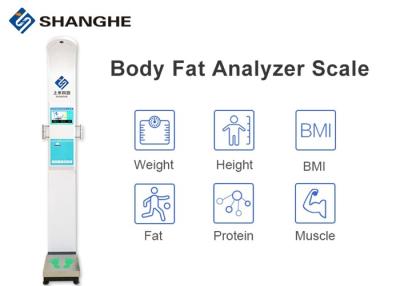 China Hospital / Healthcare Smart Body Analyzer Scale , Rs232 Interface Portable Body Composition Analyzer for sale