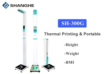 China Pharmacy Digital Scale With Height Rod 7.0 Inch LCD Display CE Approval for sale