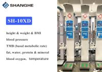 China Coinoperated Intelligent Body Height Weight Scale Interconnected 10.2inch Display for sale