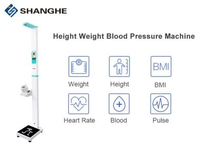 China Bmi Coin Medical Height And Weight Scales Automatic Intelligent Self Inspection for sale