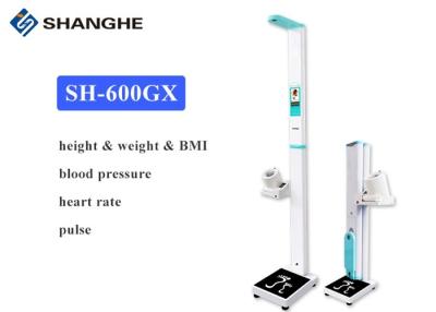 China 240V Bmi Blood Pressure Height Weight Scales Intelligent Recognition for sale
