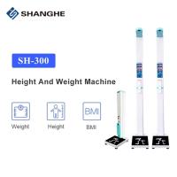 China Rs232 BMI Weight Scale Medical Personal Foldable Body Height Weight Measure Scale for sale