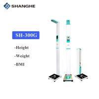 China Digital Height Weight BMI Weight Scale Intelligent Coin Operated Body Scale for sale