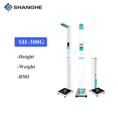 China Digital Height Weight BMI Weight Scale Intelligent Coin Operated Body Scale for sale