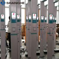 China Smart Voice 200kg Clinics Ultrasonic Height And Weight Machine for sale