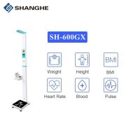 China RS232 Bluetooth Metal Cabinet 299mmHg Bmi Check Up Machine for sale