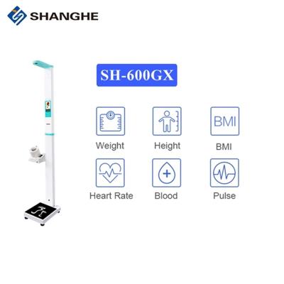 China RS232 Bluetooth Metal Cabinet 299mmHg Bmi Check Up Machine for sale