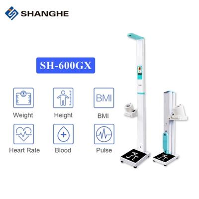 China 180 Pulses/Min 210cm AC100V Bmi Body Fat Analysis Machine for sale