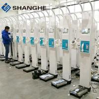 China 50HZ Blood Pressure Height And Weight Scale Analyzer Medical Examination for sale