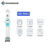 China Adults Coin Operated 210cm 500kg Body Fat Analyzer for sale