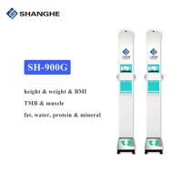 China Coin Operated Medical WiFi 75.0 Body Fat Analyzer Scale for sale