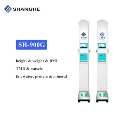 China Coin Operated Medical WiFi 75.0 Body Fat Analyzer Scale for sale