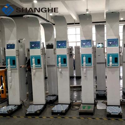 China Weight Balance 235CM Body Fat Composition Analyzer With Printer for sale