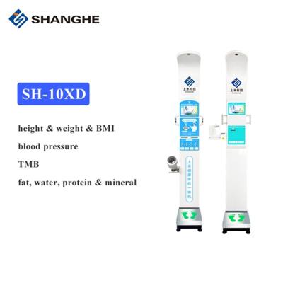 China Body Fat Blood Pressure TMB 10.1 Inch Bmi Index Scale for sale