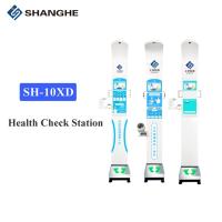 China Aluminium BMI HD Height 235CM Body Fat Analysis Machine for sale