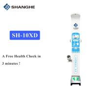 China 500kg Biometric Body Fat Analyzer for sale