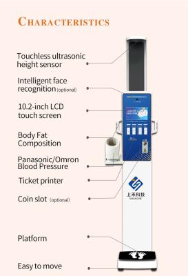 China Ultrasonic Coin Operated Height Weight Scales Measuring Machine Blood Pressure for sale