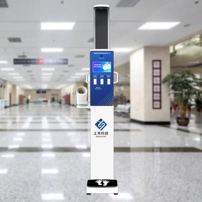 China Body Fat Composition Height Weight BMI Blood Pressure Machine Calculation for sale