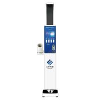 China Blood Pressure Pulse Measurement height weight bmi scale calculate for sale