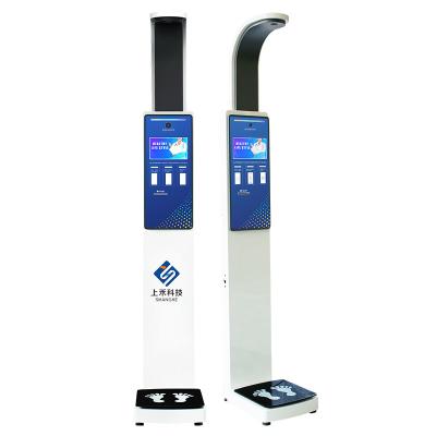 China LCD Screen Ultrasonic Height and Weight Machine for Clinic for sale