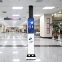 China Digital Coin Operated Height Weight Bmi Machine Pharmacy Used for sale