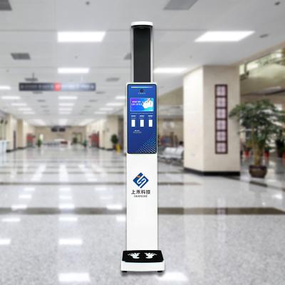 China Digital Coin Operated Height Weight Bmi Machine Pharmacy Used for sale