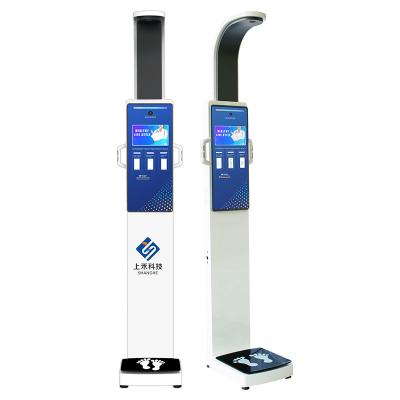 China 500kg Body Composition Analyzer Scale Human Body Height Weight Scale for sale
