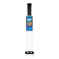 China Digital Ultrasonic Height Weight Scale 20W Measuring Instruments 2350mm for sale