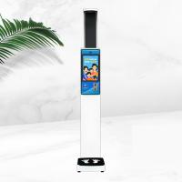 China Hd Lcd Screen Display Size Ultrasonic Height And Weight Machine for sale