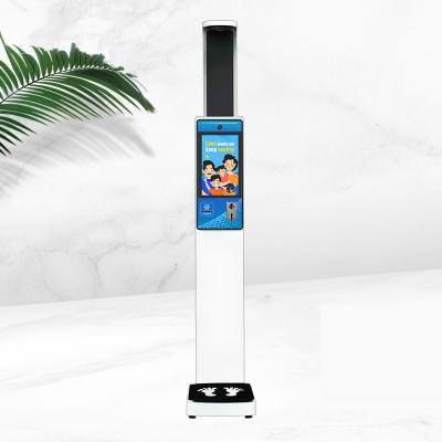 China Hd Lcd Screen Display Size Ultrasonic Height And Weight Machine for sale