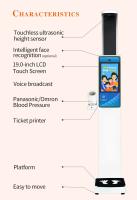 China Blood Pressure BMI Monitoring Machine Intelligent Measurement Scale 240V for sale