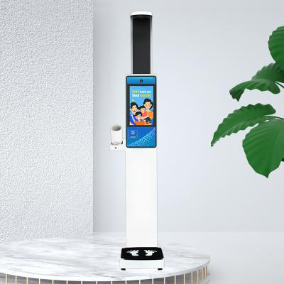 China Blood Pressure Pulse Height Weight Scale Heart Rate Measurement for sale