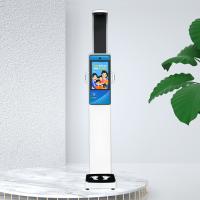 China Ultrasonic Electronic Weight and Height Scale Digital Professional Body Fat BMI Analyzer Weighing Scales for sale