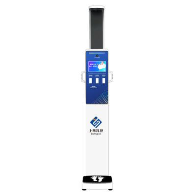 China Bmi healthy scales height weight Body Fat Measuring Intelligent Voice for sale