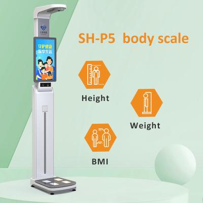 China WiFi Digital Height Weight Measurement Scale 60HZ Voice Broadcast Large Lcd Display for sale