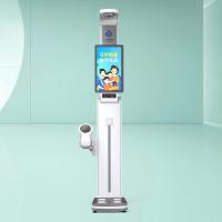 China Touch Screen AC110V Body Weight And Height Scale 180 Pulse / Min Lcd Blood Pressure for sale