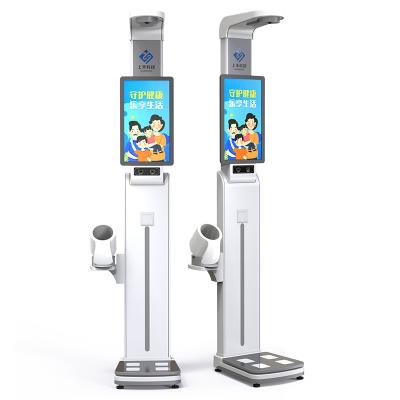 China Large Lcd Display Height Weight Scale HD Ultrasound Blood Pressure With Ticket Printer for sale