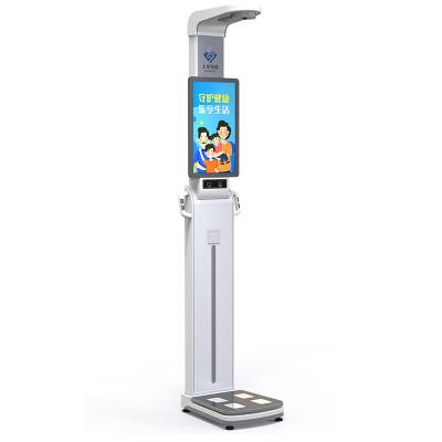 China Hd Lcd Screen Body Weight And Height Scale 4G Bluetooth Fat Muscle Protein Healthy for sale