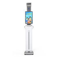 China Lcd Accurate Body Weight And Height Fat Scale 2000 Kcal Face Recognition Touch Screen for sale