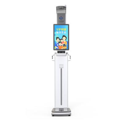 China Lcd Accurate Body Weight And Height Fat Scale 2000 Kcal Face Recognition Touch Screen for sale